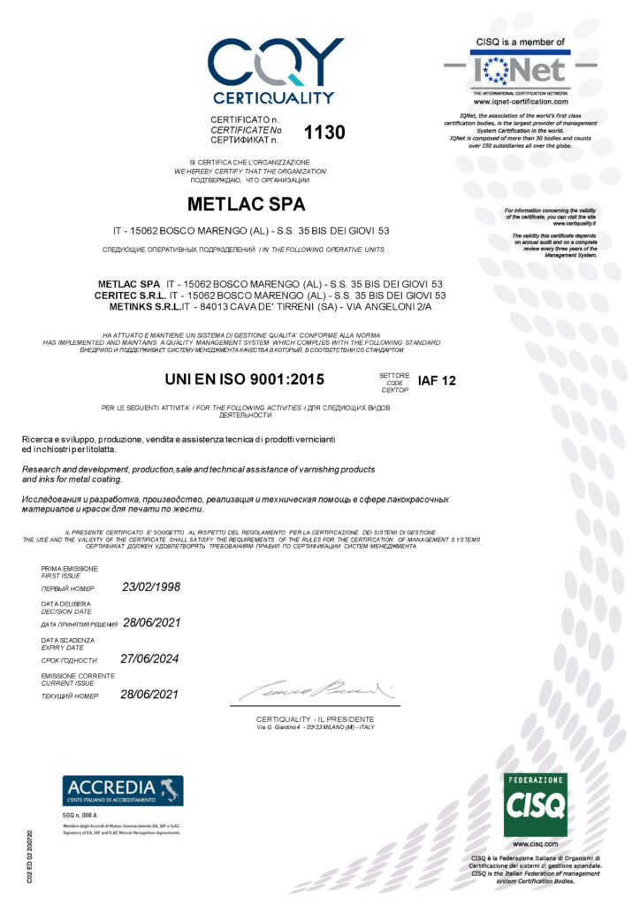 Certification - Metlac